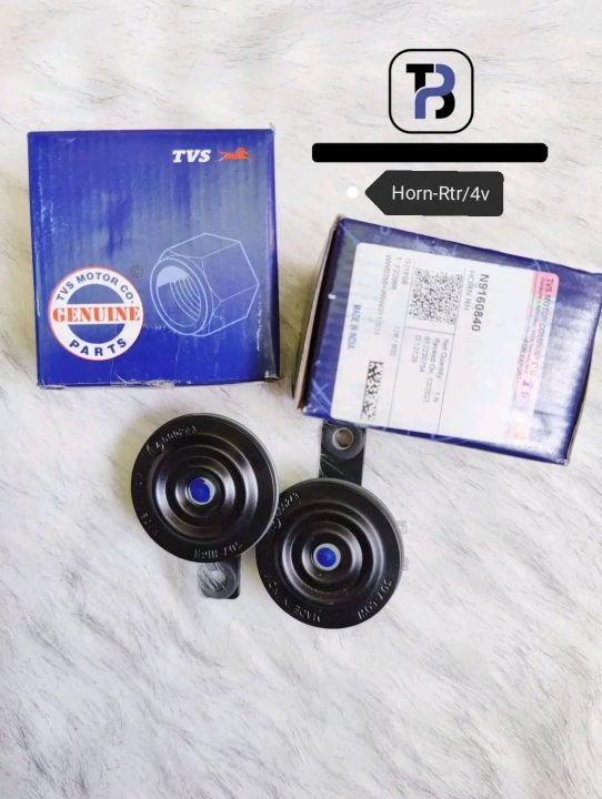 Horn Rtr/4v-160Bike High louder | Daraz.com.bd