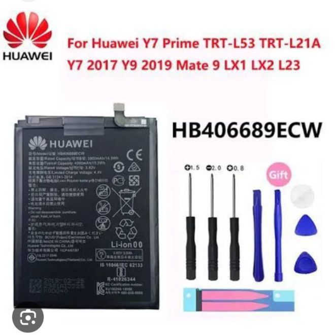 SBW Huawei mate9/y9.19/y7 prime battery 4000mah For hb406689ecw ...
