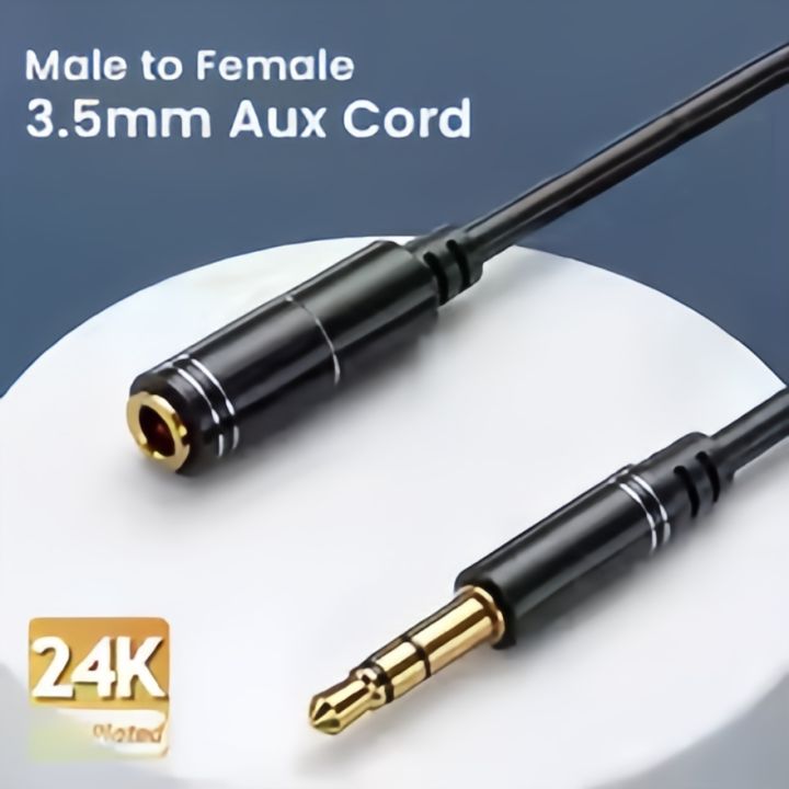 3.5mm Audio Extension Cable (1m/2m/3m/5m)-Gold Plated Male to Female Stereo Aux Cable ...