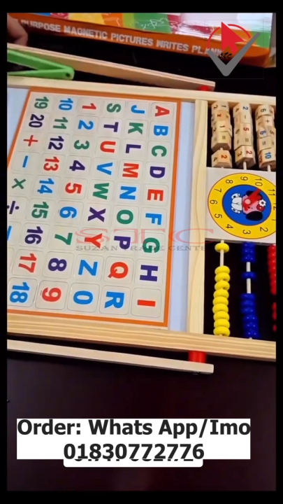 Magnetic White & Black Education Board For Kids Double Sided Wooden ...