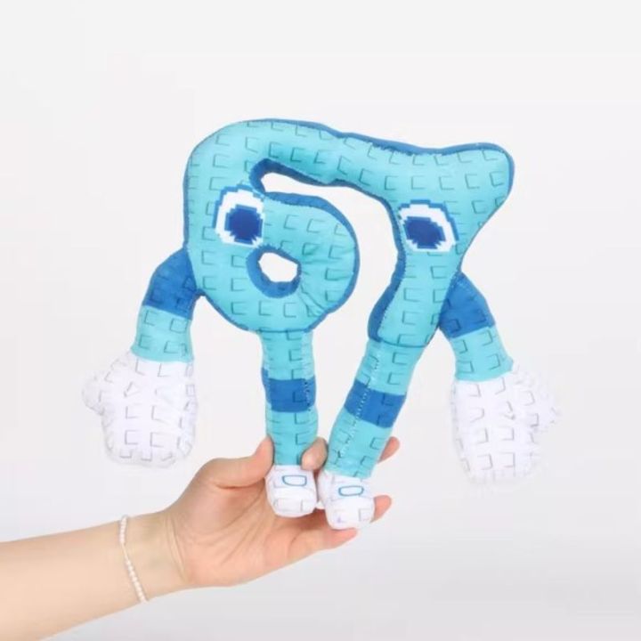 Steal A Brainrot Plush Doll Steal A Brainrot 67 Plushies Toy 67 ...