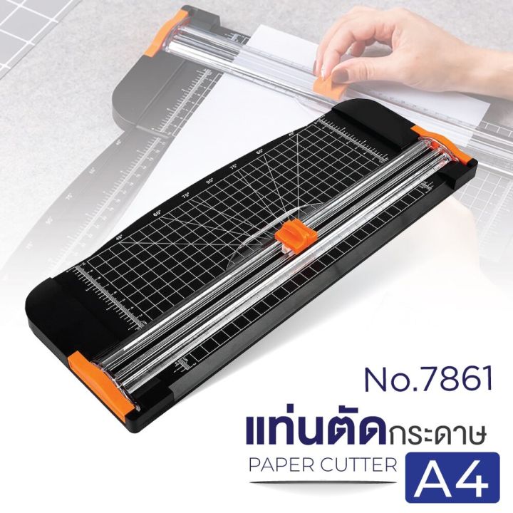 Rotary paper cutting plotter paper cutting plotter paper cutting ...