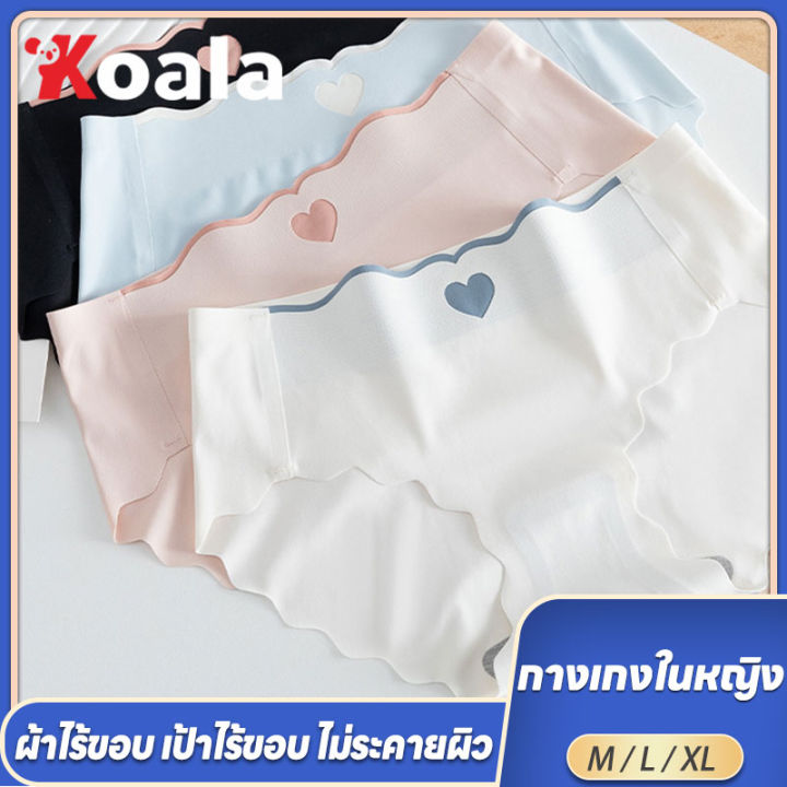 Koala underwear Ice Silk students Japan middle waist seamless plus size ...