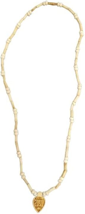 Tulsi Neck Mala Natural Cutting Beads | Daraz.com.np