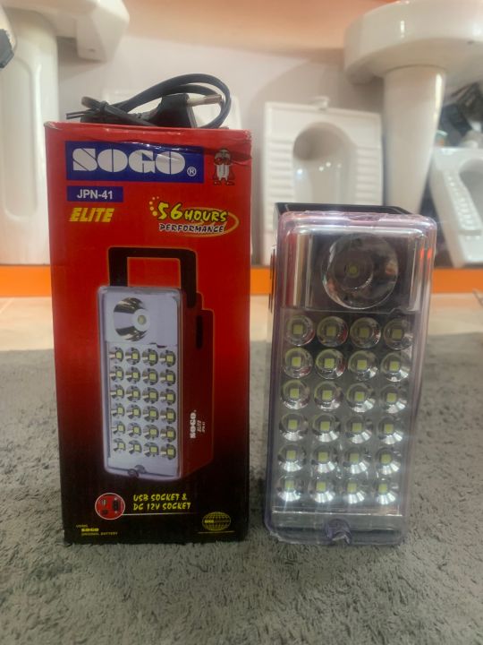 Sogo light emergency light | Daraz.pk