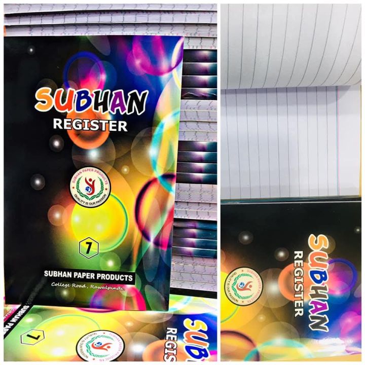 Fair Note Book Register Copy Broad Line Standard Size A4 Card Copy ...
