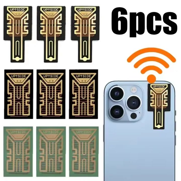 Sp18 Antenna Signal Amplifier Portable Mobile Phone Signal Enhancement ...
