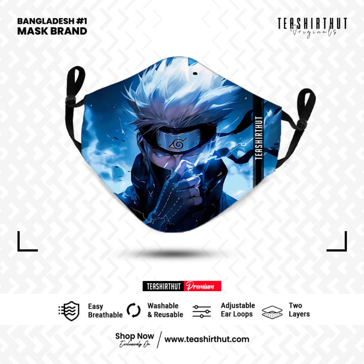 Kakashi Hatake Exclusive Teashirthut Anime Design Edition Fashion Mask ...