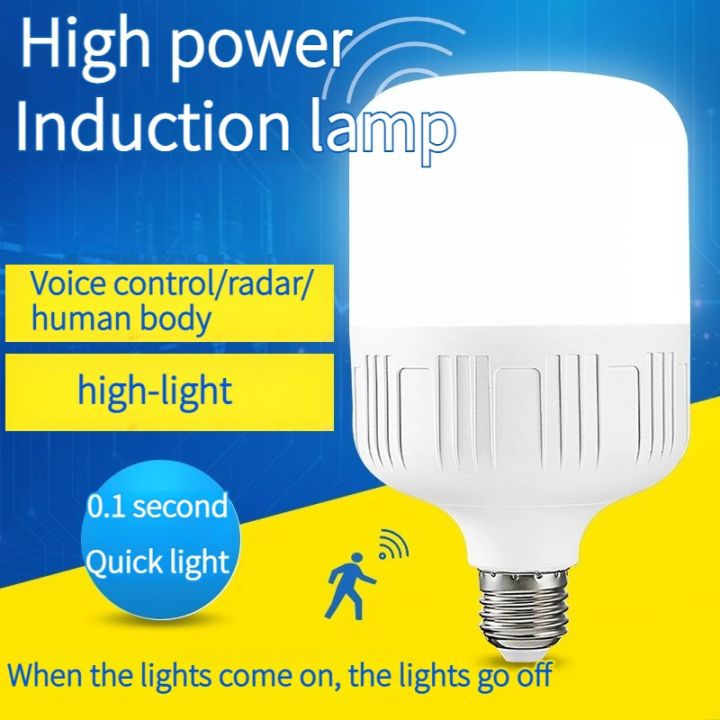 Sound Sensor LED Bulb E27 AC220V Cold White 6500K Voice Control Garage ...