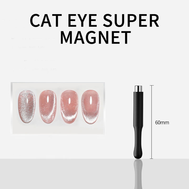 Cat Eye Nail Art Magnetic Stick Pen Design Multi-Function Nails Gel ...