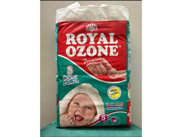 Royal ozone diapers - Small size- 50pcs | Daraz.pk