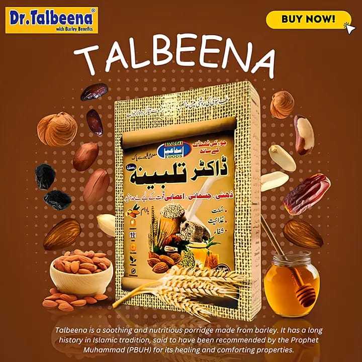 Talbina / Welkin’s 100% Organic barley Porridge,210 g. Healthy and ...