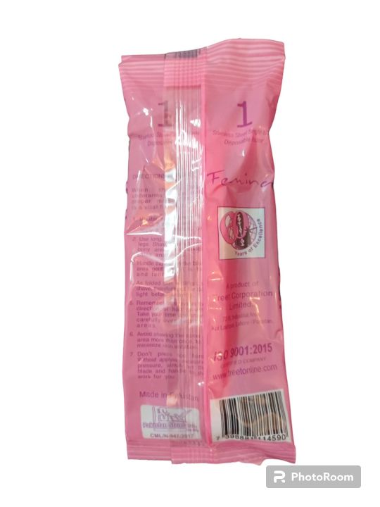 Femina Body Razor For Ladies (Pack Of 5) | Daraz.pk