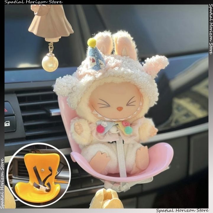 Mini Plush Doll Safety Seat Kawaii Labubu Idol Doll Seat Car Ornament ...