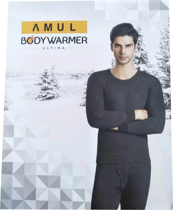 Amul Thermal Set For Mens | Daraz.com.np