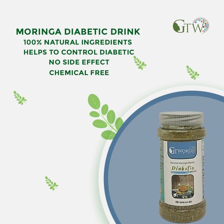 Moringa Diabetic Drink 90 Gram | Daraz.com.bd