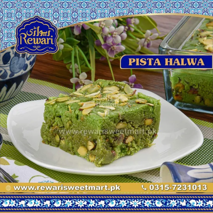rewari pista sohan halwa 500 gm | Daraz.pk