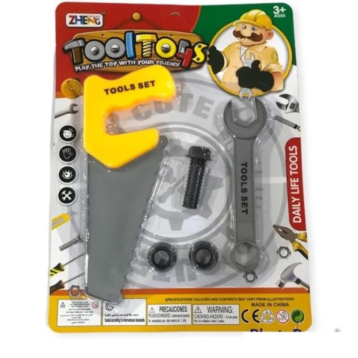 Baby Engineering Tool Kit Set Toys For Kids And Children | Daraz.lk