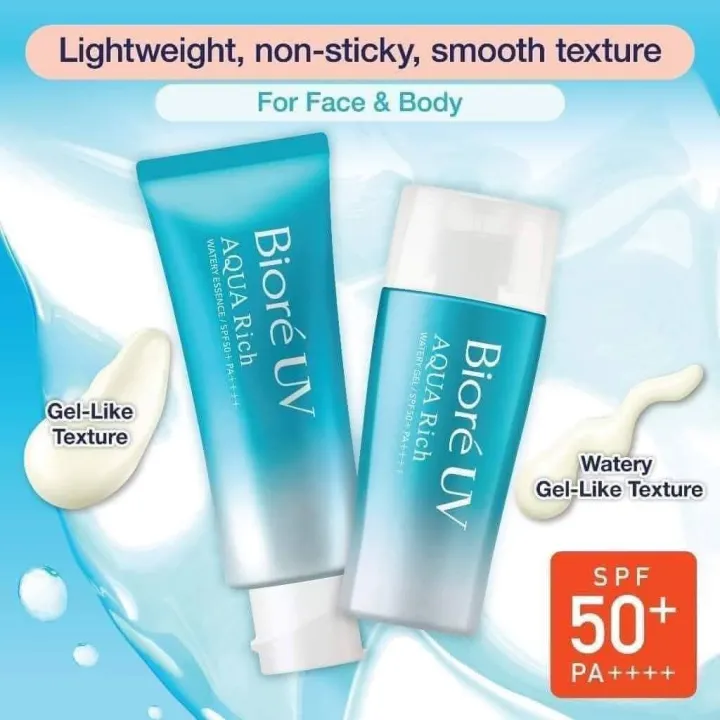 Biore Aqua Rich Watery UV Sun { Gel / Essence } | Shop.com.mm