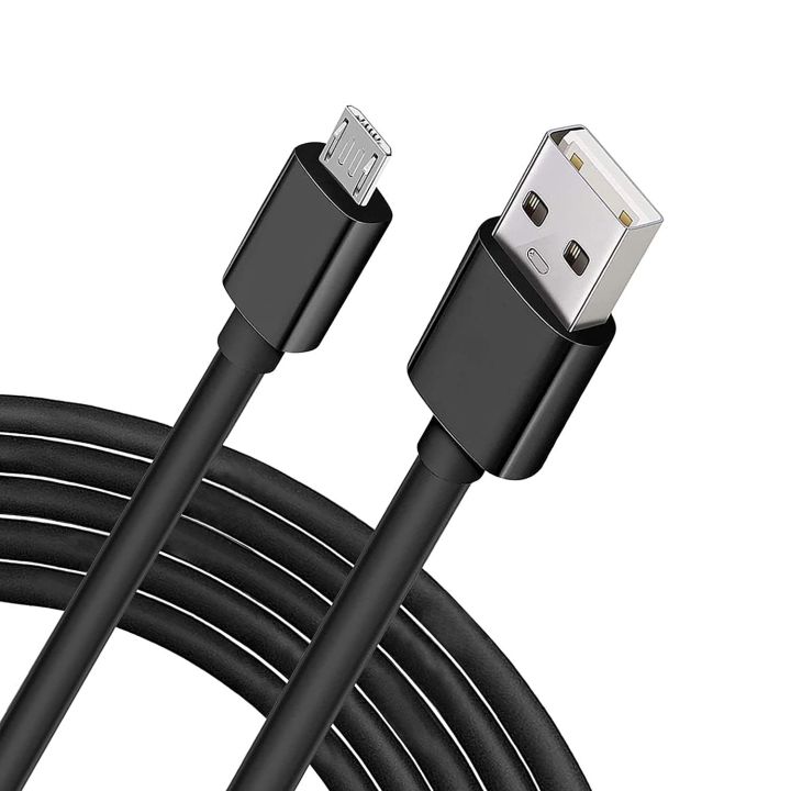 USB Mobile Data Cable | Daraz.com.np