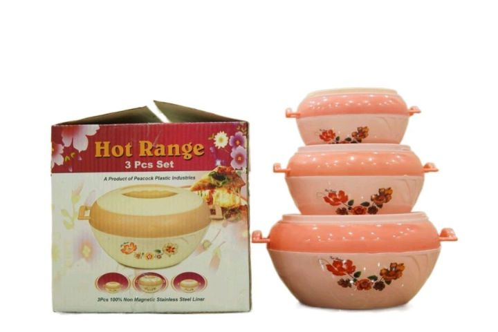 Peacock Hot Range Hot Pot 3 Pieces Set Insulated Food Warmer or Cooler ...