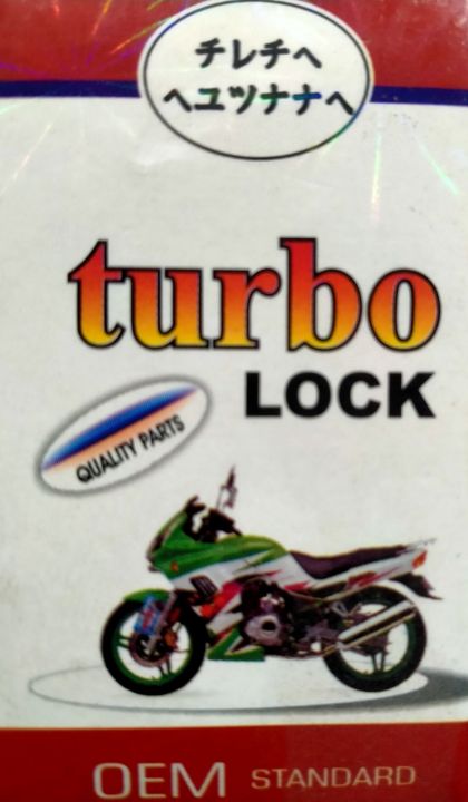 key Switch Cd 70 Chabi Switch and side look geniune quality for ...