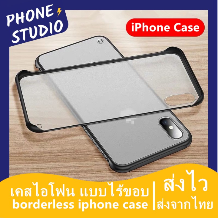 🔥Case for iPhone🔥Rimless iPhone 13 6/6S 7 + 8 plus X XS Max XR 11 pro ...