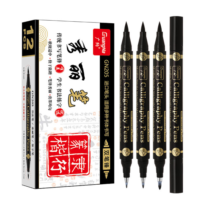3 pcs/lot Double head Hand Lettering Pens Chinese Calligraphy Brush ...