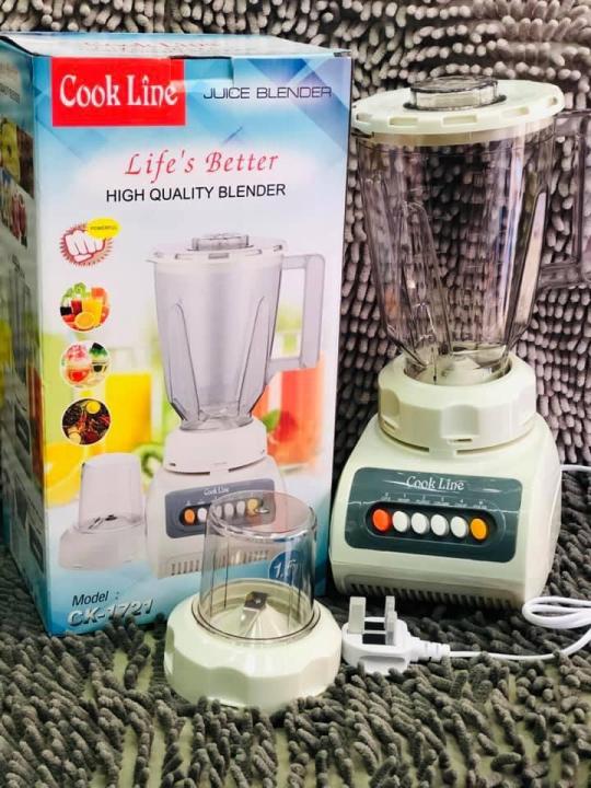 Cook Line 2 in 1 Juice Blender 300 Watts. CK-1721 | Daraz.lk