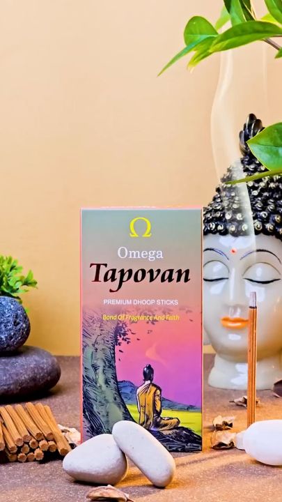 Tapovan Premium Dhoop Sticks | Daraz.com.bd