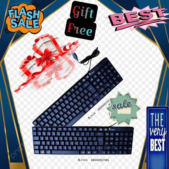 A.TECH Standard Kyeboard with bangla KB8801 (usb) | Daraz.com.bd