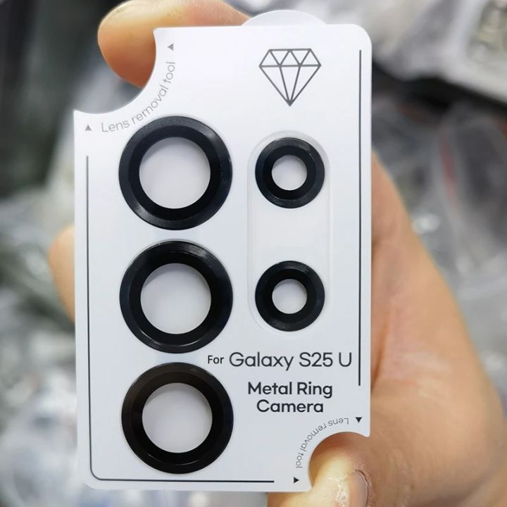 High Quality HD Clear High Definition Camera Lens Metal Frame Tempered ...