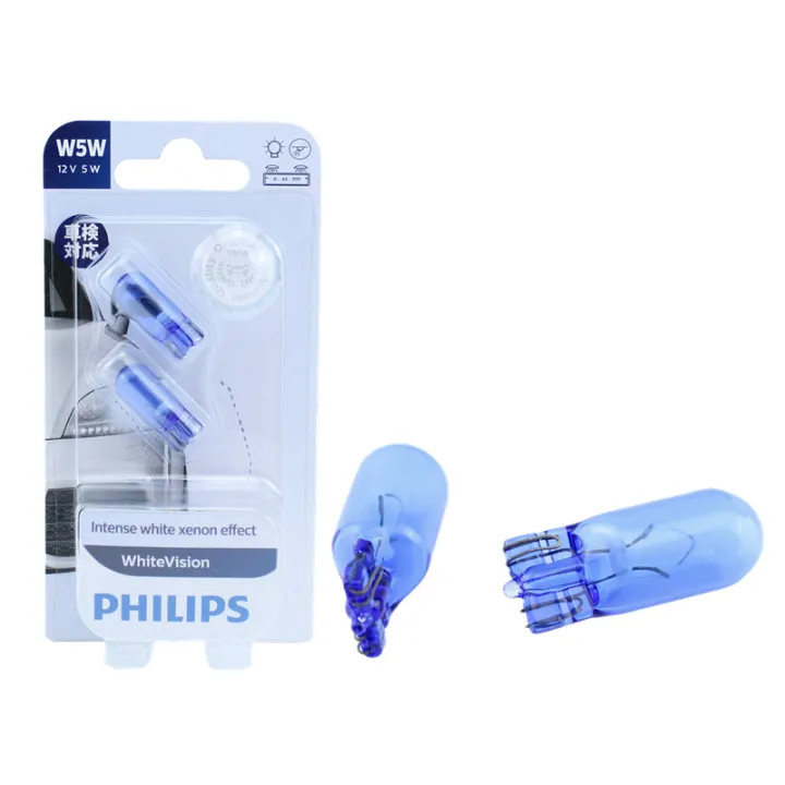 Philips W5W T10 12961WHVB2 12V 5W 4000K White Car Interior Light ...