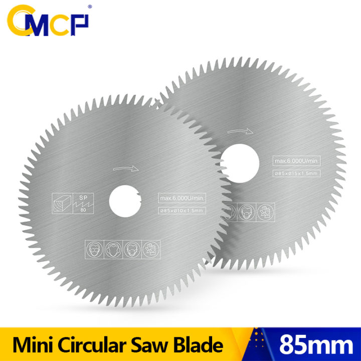 CMCP 85mm Mini Circular Saw Blade 10/15mm 80T Electric Cutting Disc ...