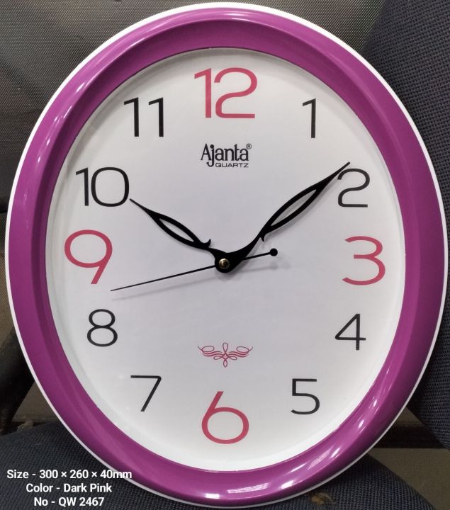Genuine Ajanta Brand Wall Clock, Ovel Shape, Made in India | Daraz.lk