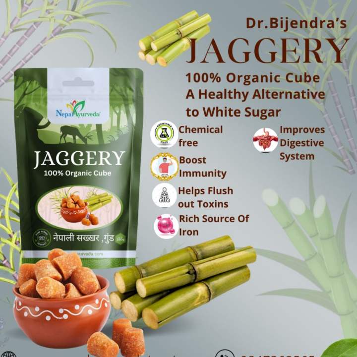 Jaggery 100% Organic Cube (Nepali jaggery ) 500 gm | Daraz.com.np