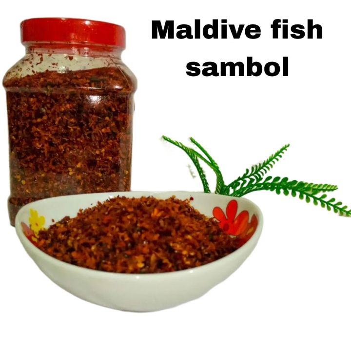Sri Lankan Fresh Maldives Fish Sambol (Maldives Fish Spice Mixture) 250 ...