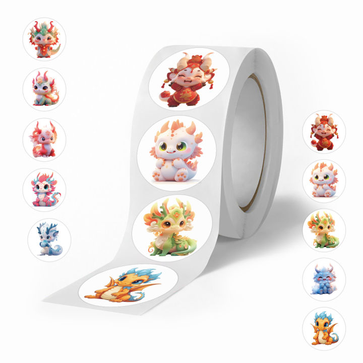 500Pcs/Roll Cartoon Cute Dragon Baby Stickers Perfect For Learning ...