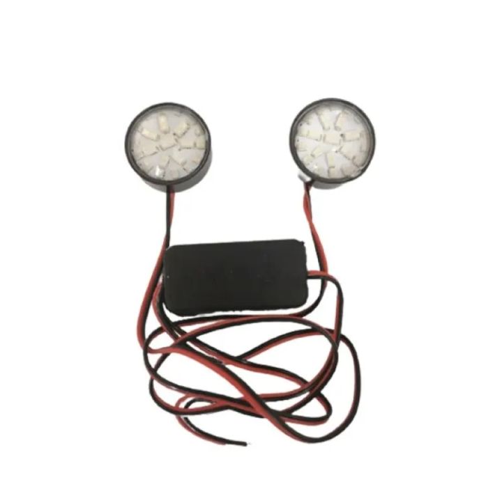 car FZ bike vip light | Daraz.lk