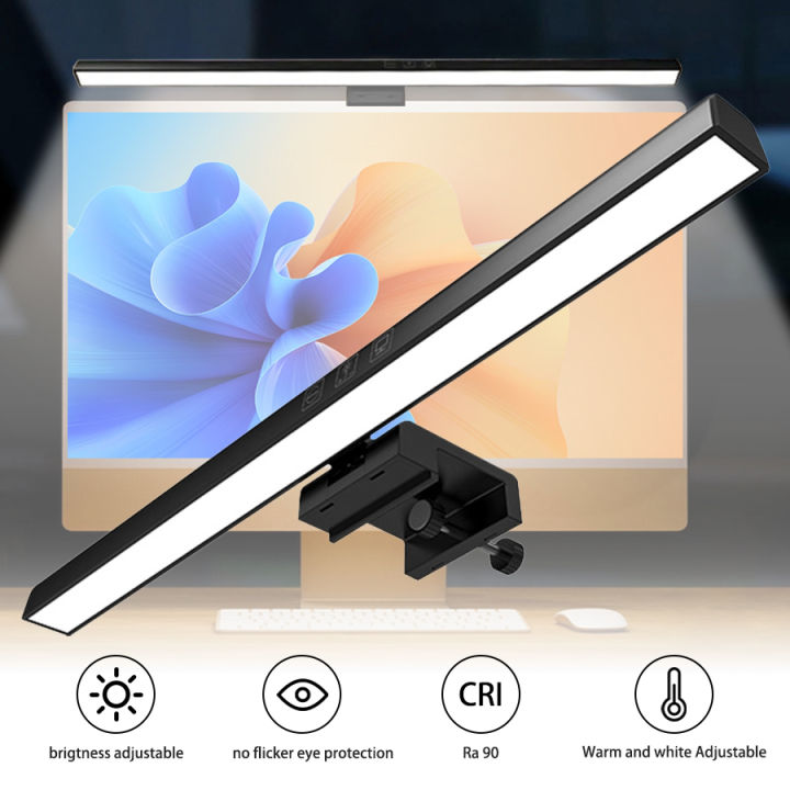33cm 50cm Eye Protection LED Computer Monitor Light Bar Stepless ...