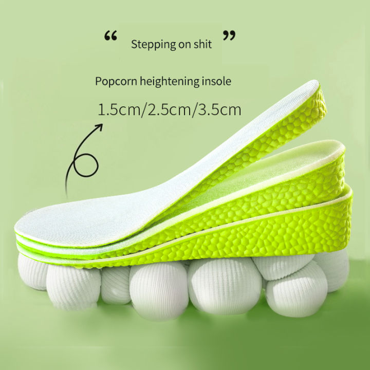 Height Increase Insole Boost Insoles Green Memory Foam Shoe Sole Pad ...