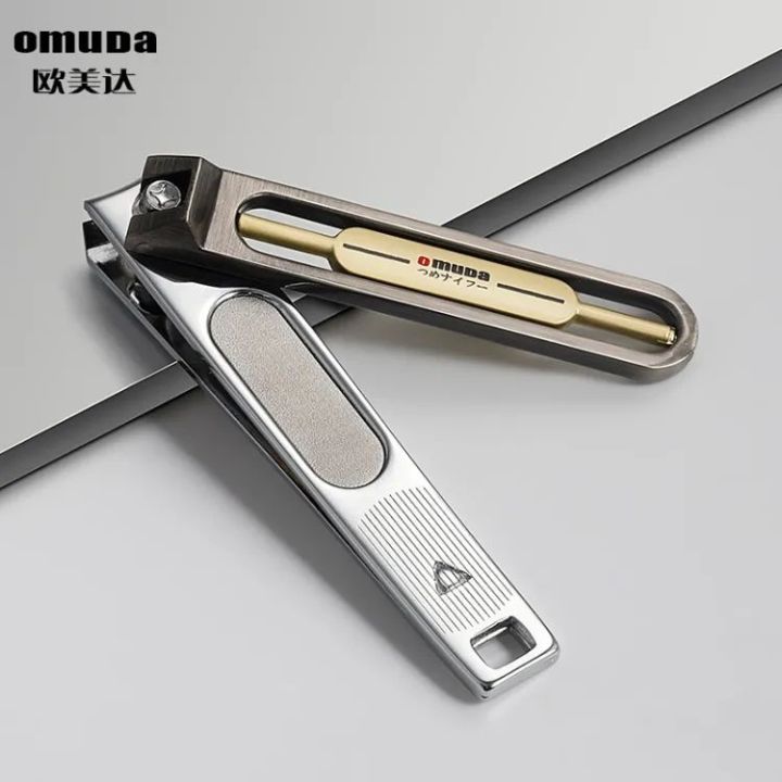 Omuda 3001-8 Deluxe High Class High Quality New Nail Clipper Suppliers of Omuda | Daraz.com.bd