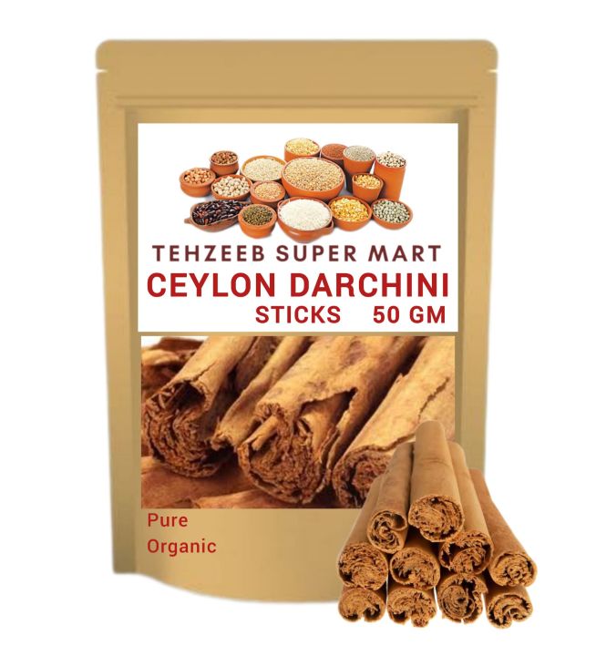 Ceylon Cinnamon Sticks • Darchini • Dar Chini • 50 gm | Daraz.pk