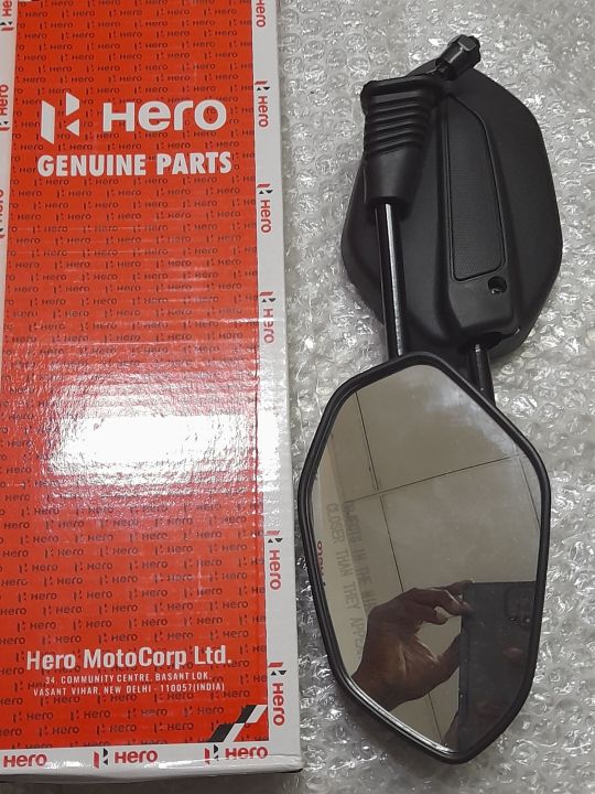 Dio Side Mirror Set | Daraz.lk