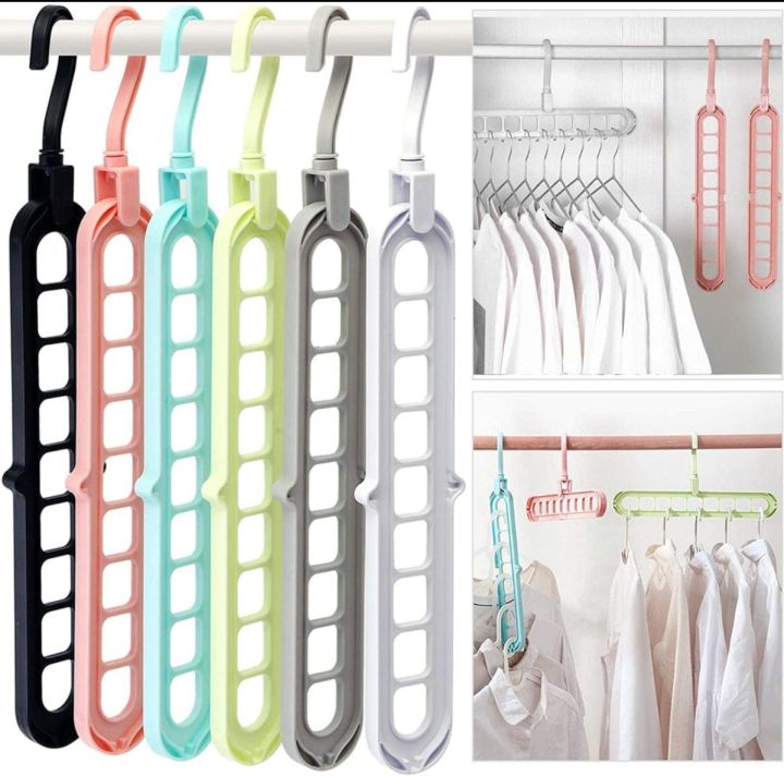9 Hole Magic Rotating Hanger | Smart Cloth Organizer | Daraz.pk