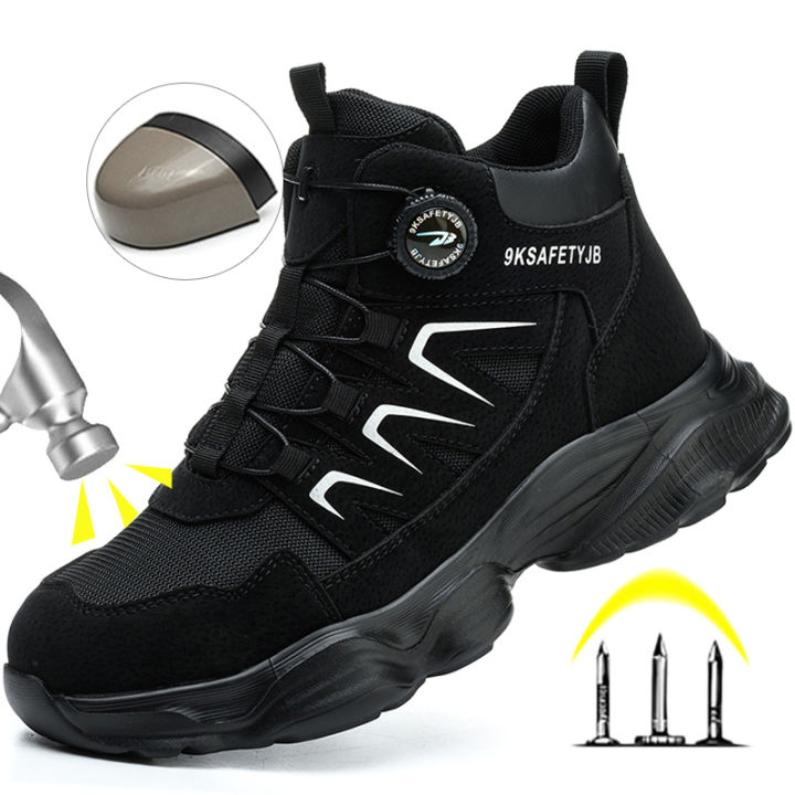 Rotating Button Safety Boots Shoes Man Steel Toe Safety Work Shoes ...