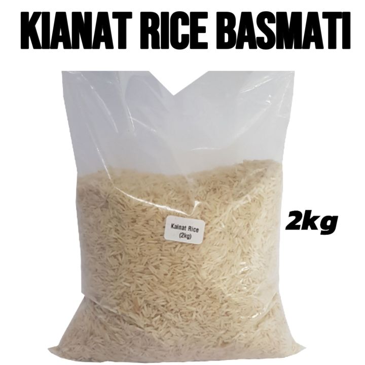 Premium Quality Kainat Rice 1121 Extra Long Basmati Rice Long Grain 2KG ...