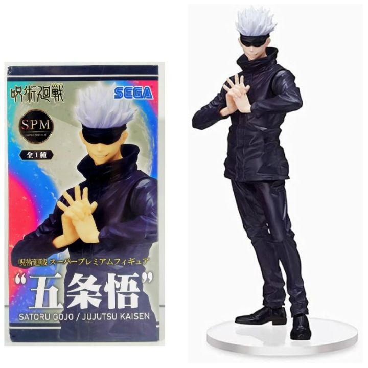 Sensei Kojo authentic jujujutsu Kaisen - Satoru Gojo SPM figure | Shop ...