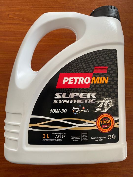 Petromin Engine Oil | Daraz.lk