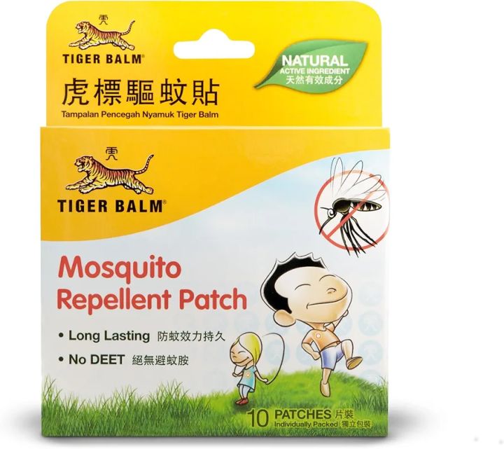 Tiger Balm Mosquito Repellent Patch (Made in China) | Daraz.pk